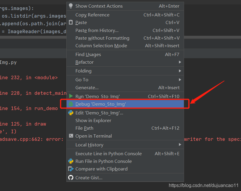 代码调试小技巧以及填坑 error: (-2) could not find a writer for the specified extension in function imwrite ...