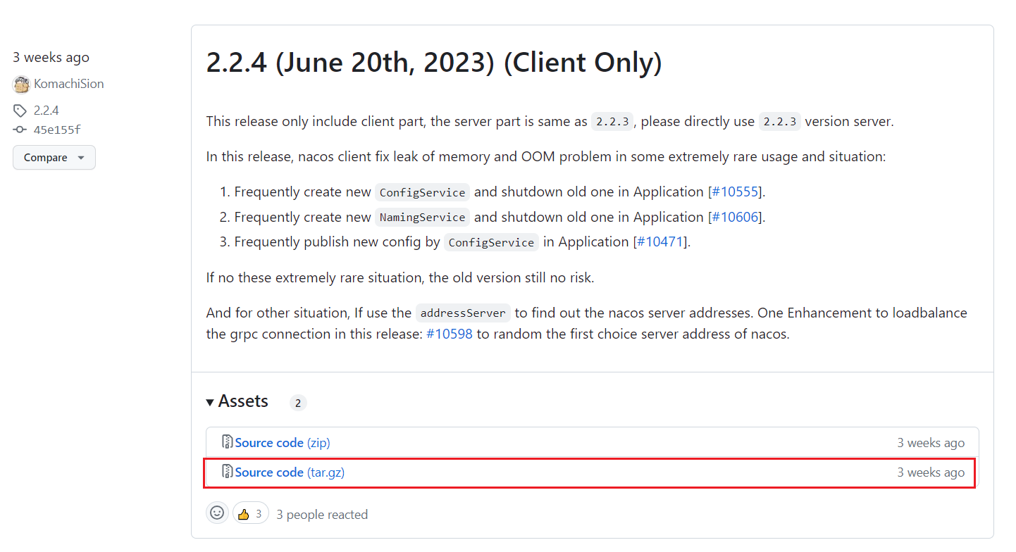 【Nacos】Nacos 2.2.4支持pg数据库适配改造_nacos postgresql-CSDN博客
