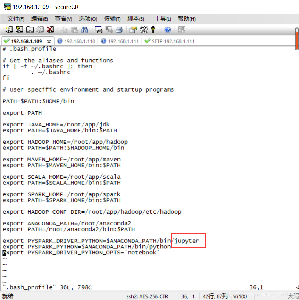 Error executing Jupyter command 'WordCount.py': [Errno 2] No such file or directory_2023-12-12 ...