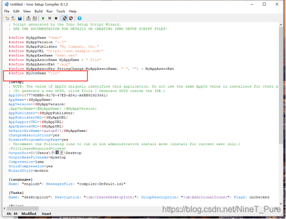 SpringBoot项目打包exe程序-CSDN博客