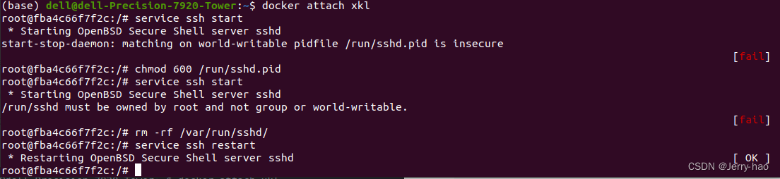 实验室服务器docker里面ssh连不上，start-stop-daemon: matching on world-writable pidfile /run/sshd.pid is ...