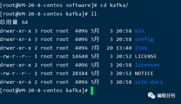 CentOS7安装配置Kafka3.2.0（含SpringBoot连接测试）_centos下载kafka-CSDN博客