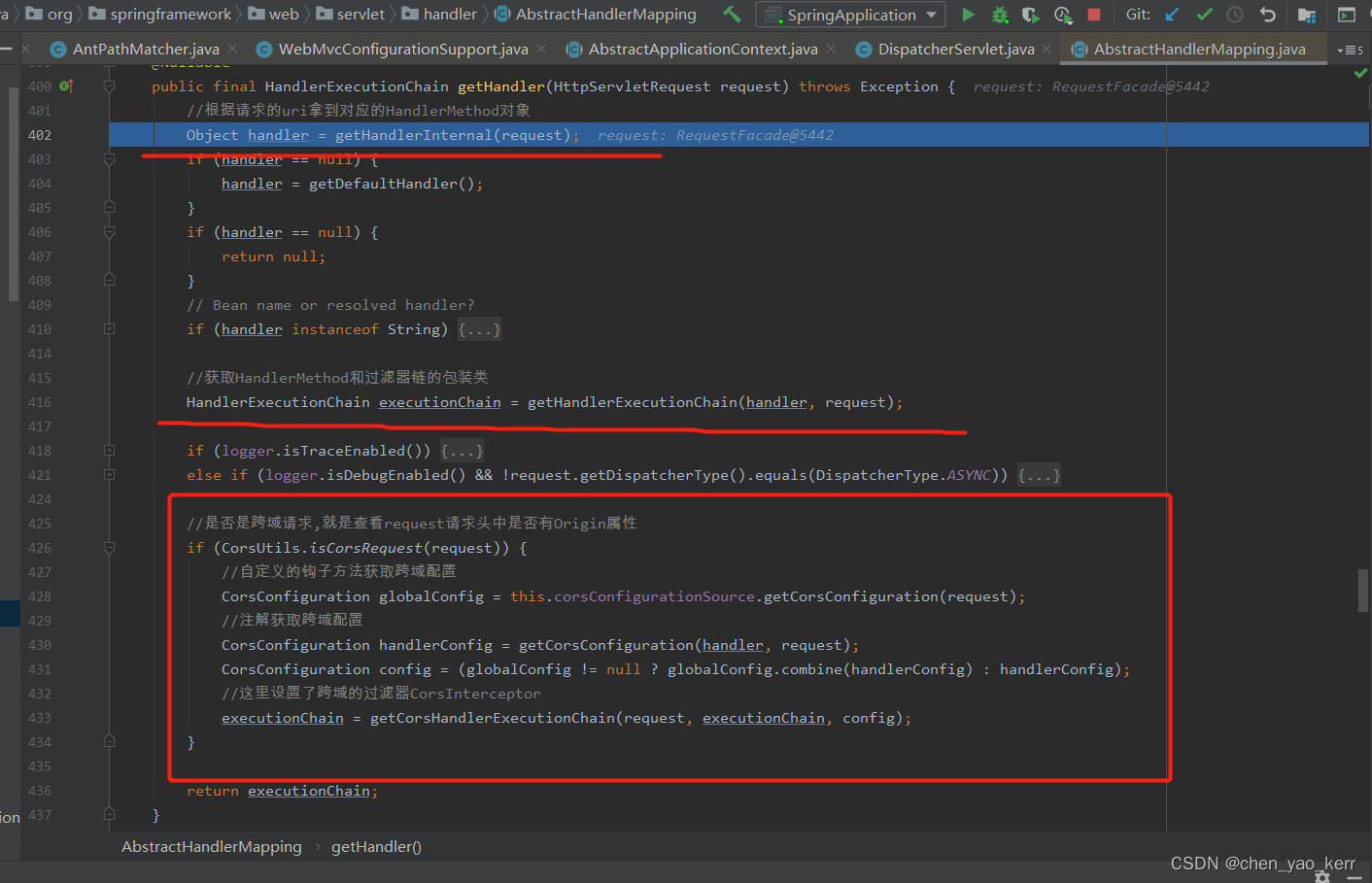 Spring MVC 的调用（12）_mvc调用-CSDN博客