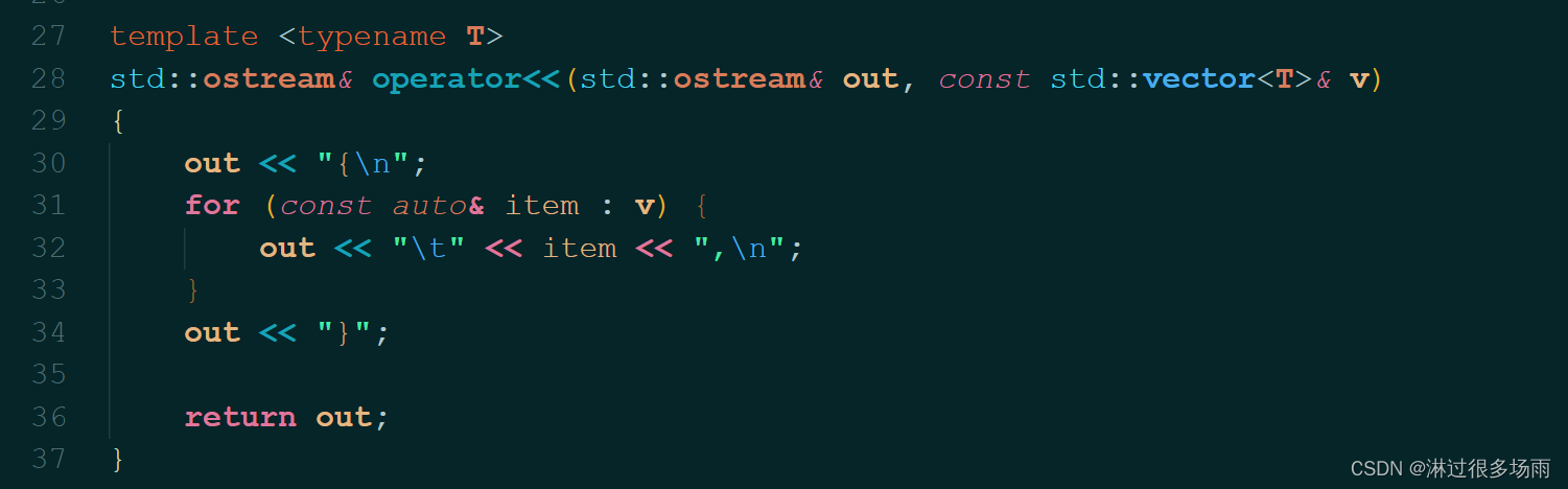 现代C++字符串分割_cpp string 分割-CSDN博客