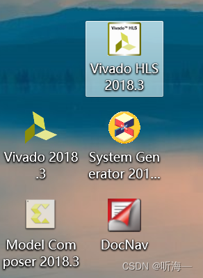 【FPGA】HLS入门实践_hls fpga-CSDN博客