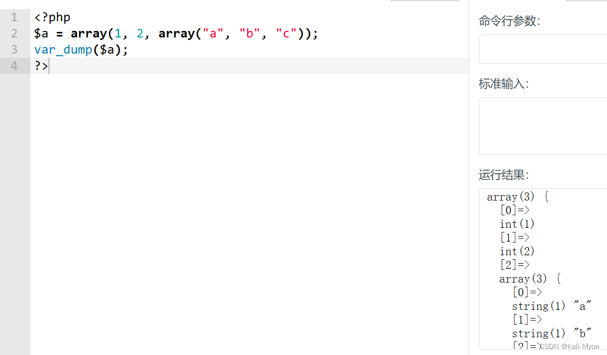 i春秋 Misc Web 爆破-1_include "flag.php";-CSDN博客