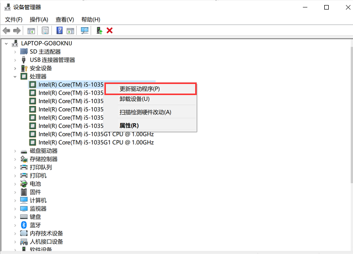 电脑蓝屏怎么办？3个方法教你快速修复_hardlock.sys蓝屏怎么修复-CSDN博客