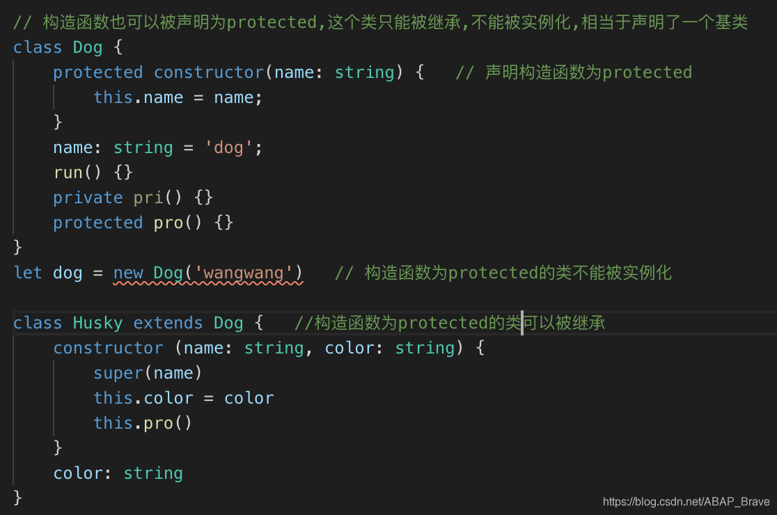 Typescript实战 08 Ts类的声明和实现类的继承和成员修饰符在ts中定义一个类并实现继承 Csdn博客