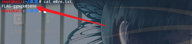 CTF中的无线电以及一些取证题目_ctf sstv-CSDN博客