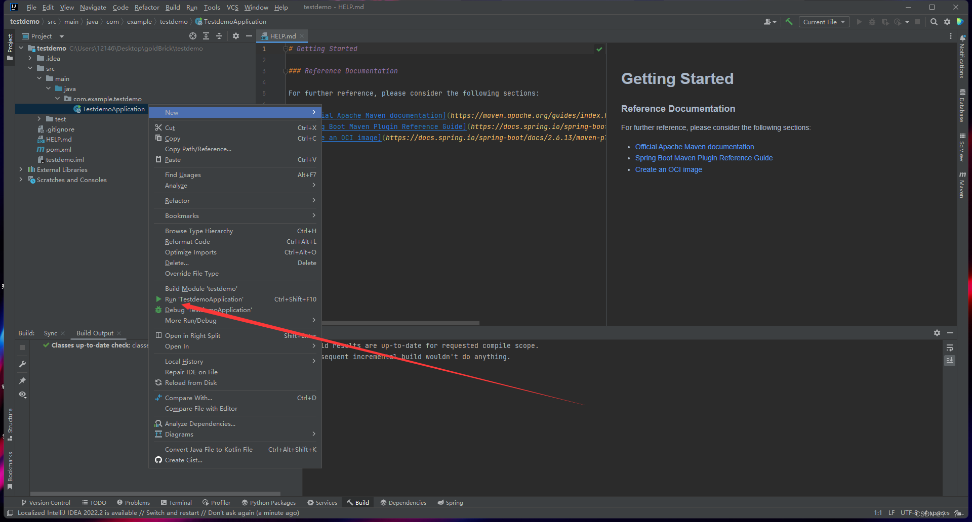 springboot项目创建-CSDN博客