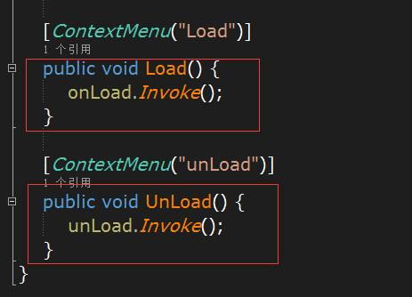 Unity中的MonoBehaviour.Invoke 延迟调用详解-CSDN博客