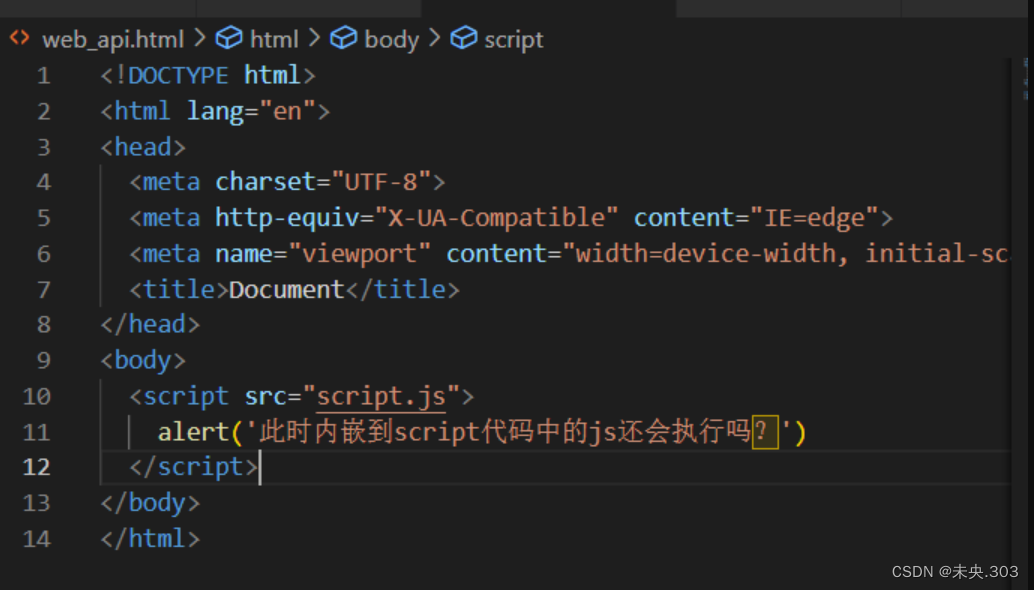 【JavaEE初阶】前端第四节.JavaScript入门学习笔记-CSDN博客