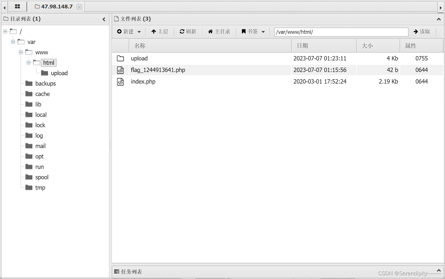 sql 注入相关知识 ctfhub文件上传 ctfshow web入门文件包含-CSDN博客
