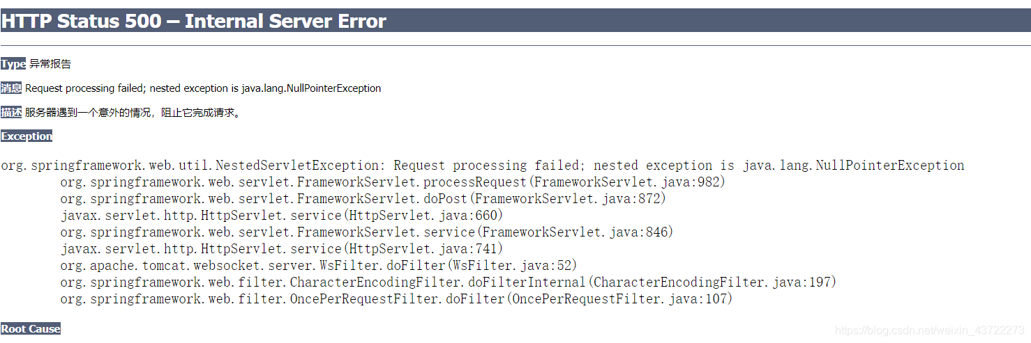 HTTP Status 500 – Internal Server Error Request processing failed ...