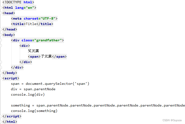23. 节点_元素节点的nodetype为-CSDN博客