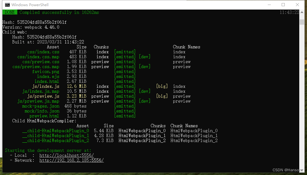 阿里的低代码开发平台lowcode-engine_阿里低代码平台开发教程-CSDN博客