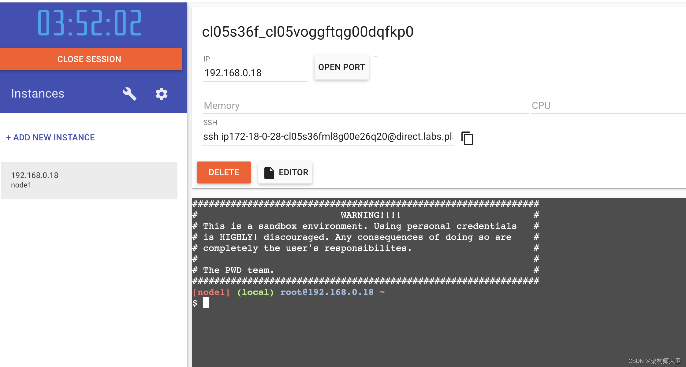 体验云端Docker(play-with-docker)_play with docker-CSDN博客