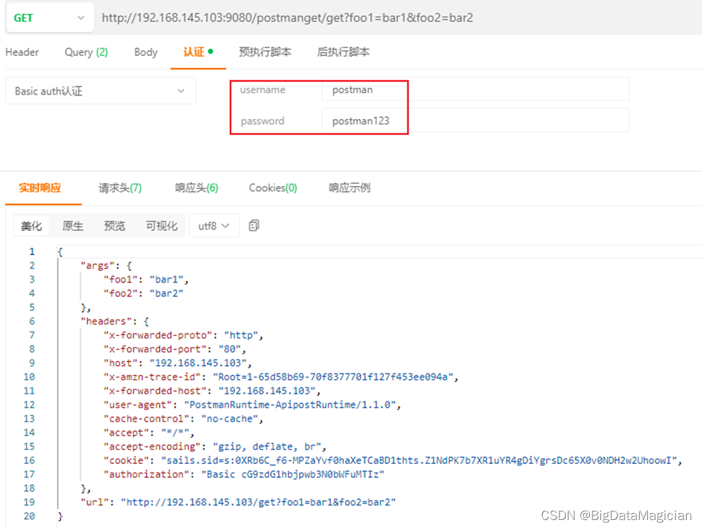API网关-Apisix路由配置教程_apisix 路由配置-CSDN博客