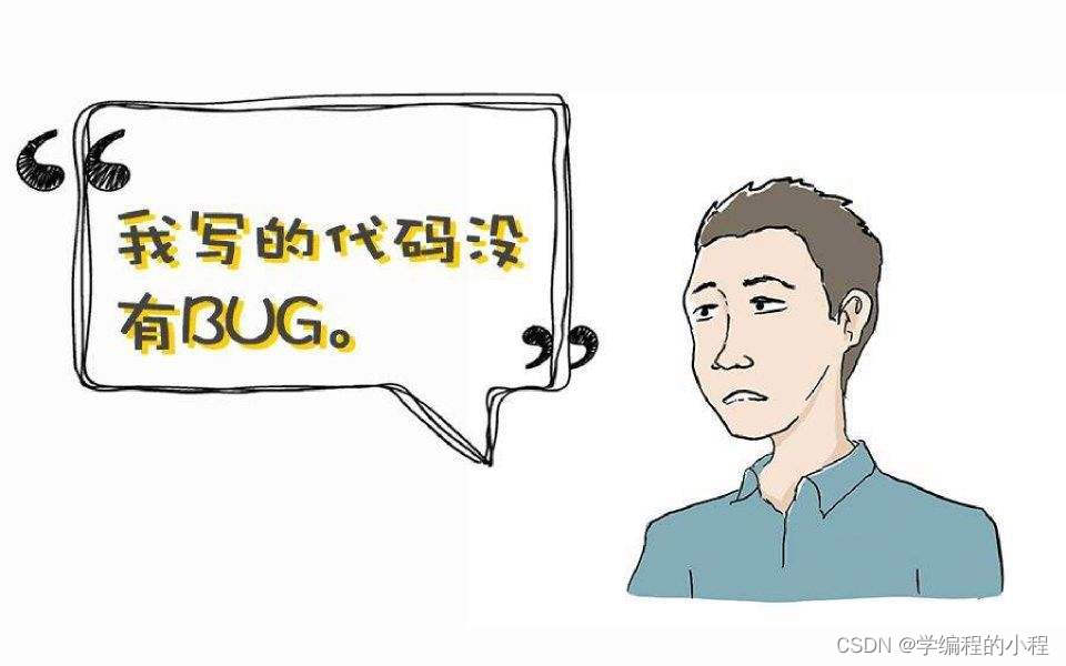 Java中String方法魔性学习_java f string-CSDN博客