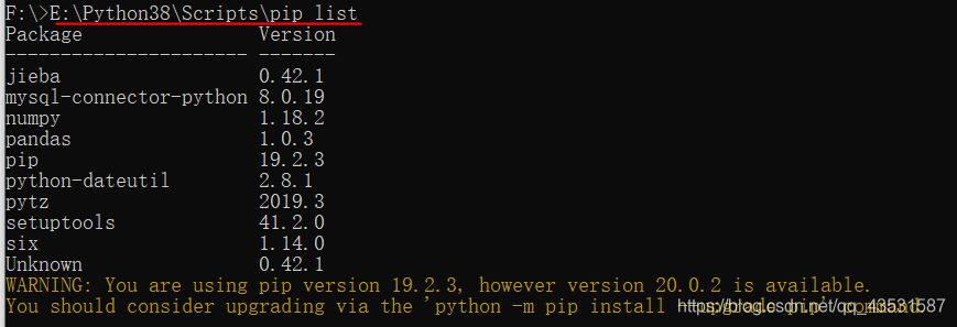 python中jieba库的安装_jieba官网-CSDN博客
