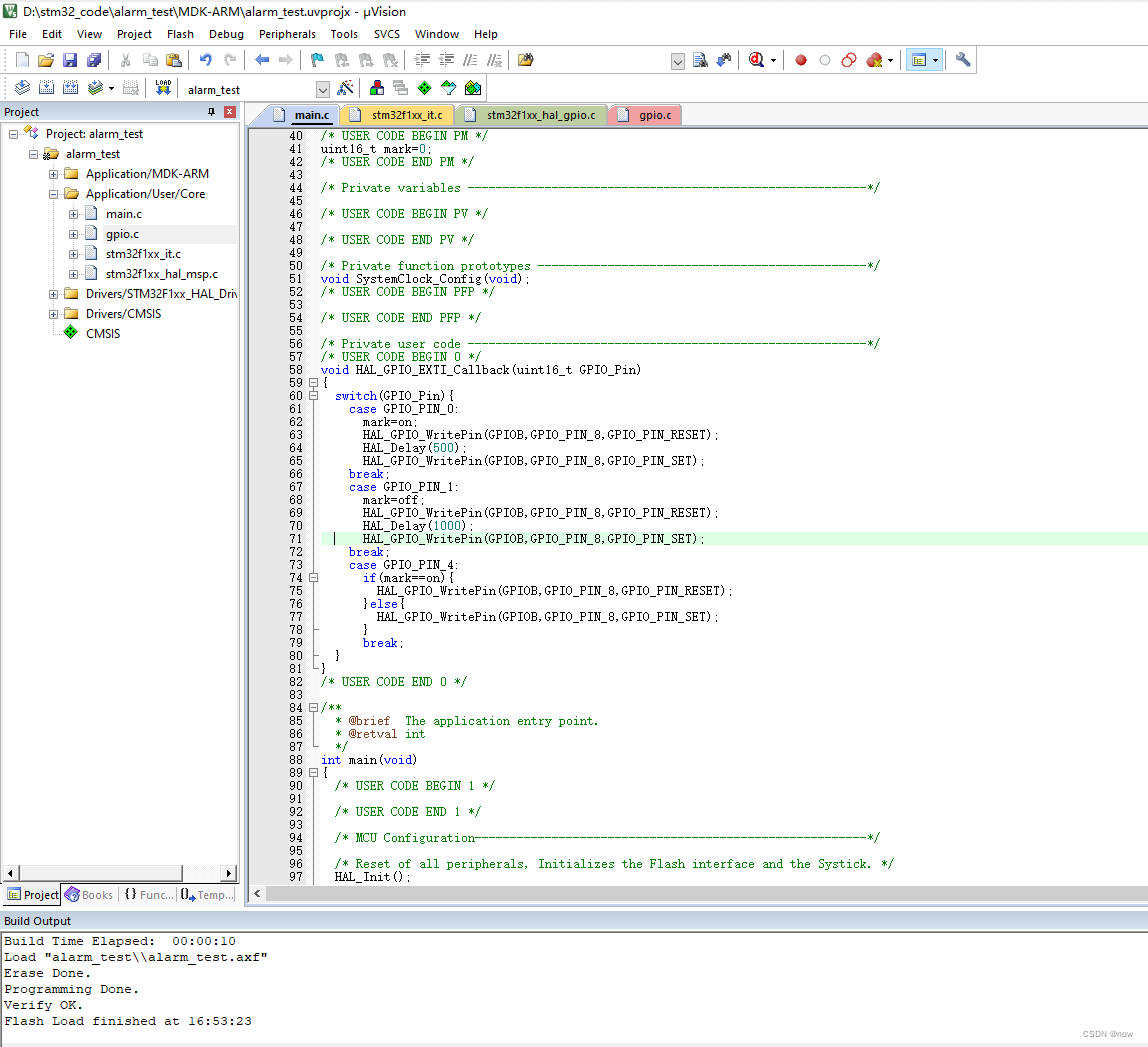 stm32——电动车报警器_上官二号单片机-CSDN博客