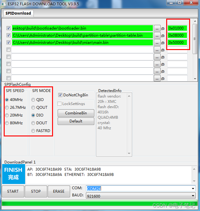 esp32 FLASH DOWNLOAD TOOL下载说明_espflashdownloadtool-CSDN博客