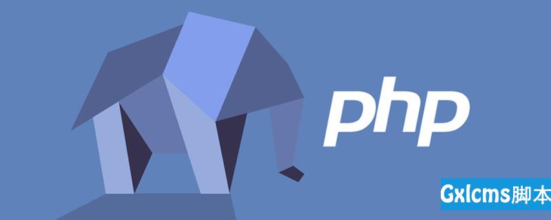 centos php fpm 位置,centos安装php fpm的方法-CSDN博客