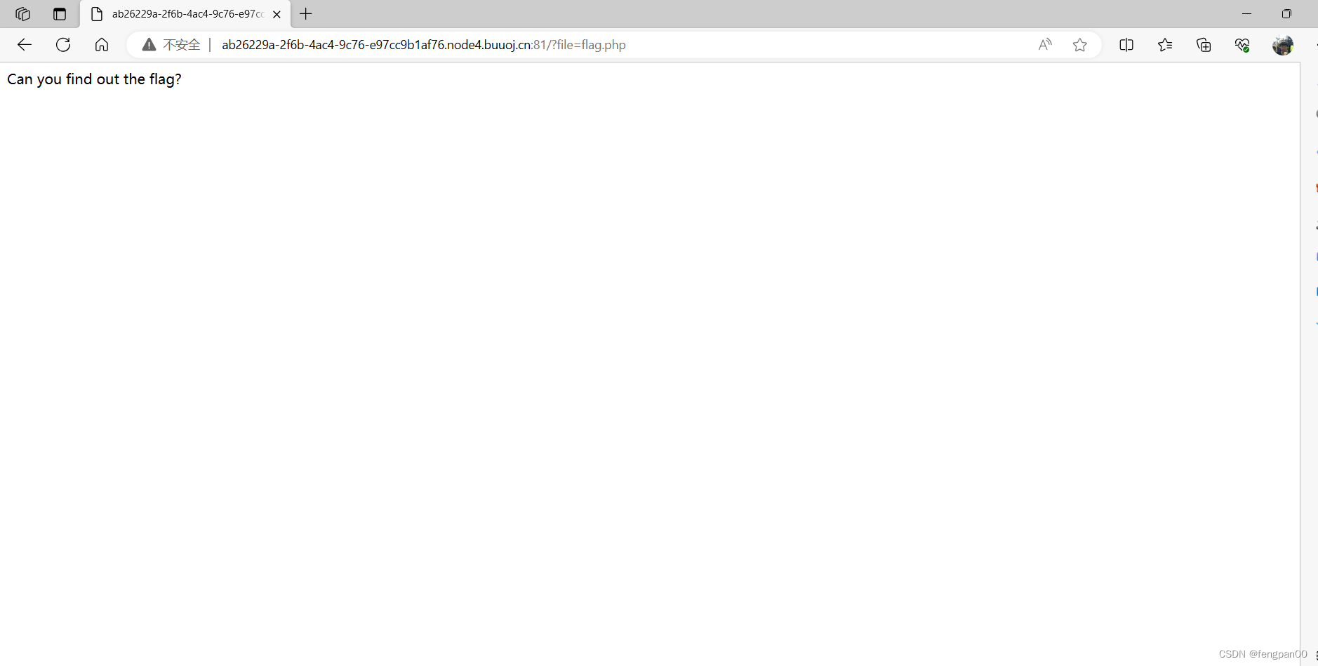[ACTF2020 新生赛]Include1_[actf2020 新生赛]include 1-CSDN博客