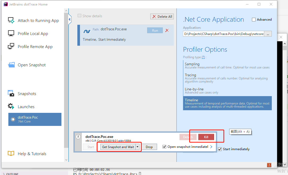 使用dotTrace对.NET应用进行性能分析_dotnet-gcdump-CSDN博客