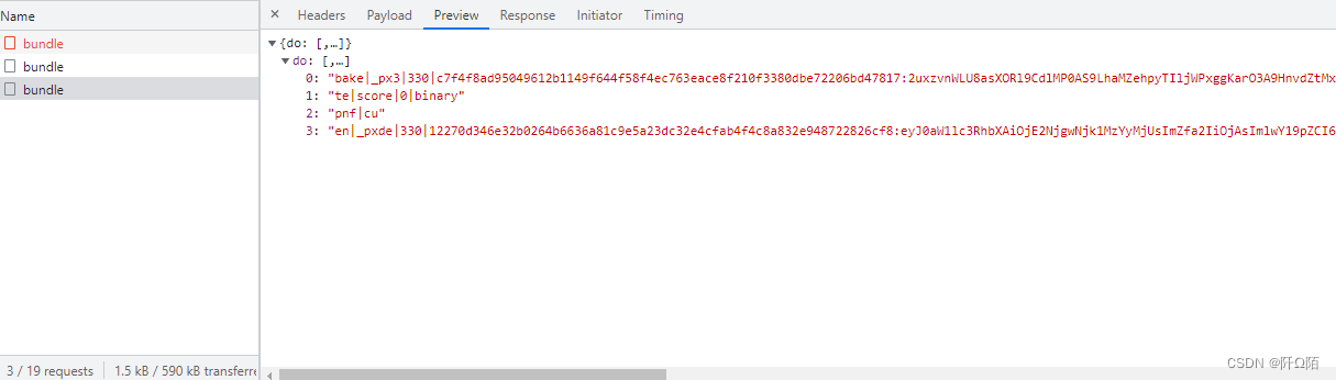 px3 按压分析与步骤解析-CSDN博客