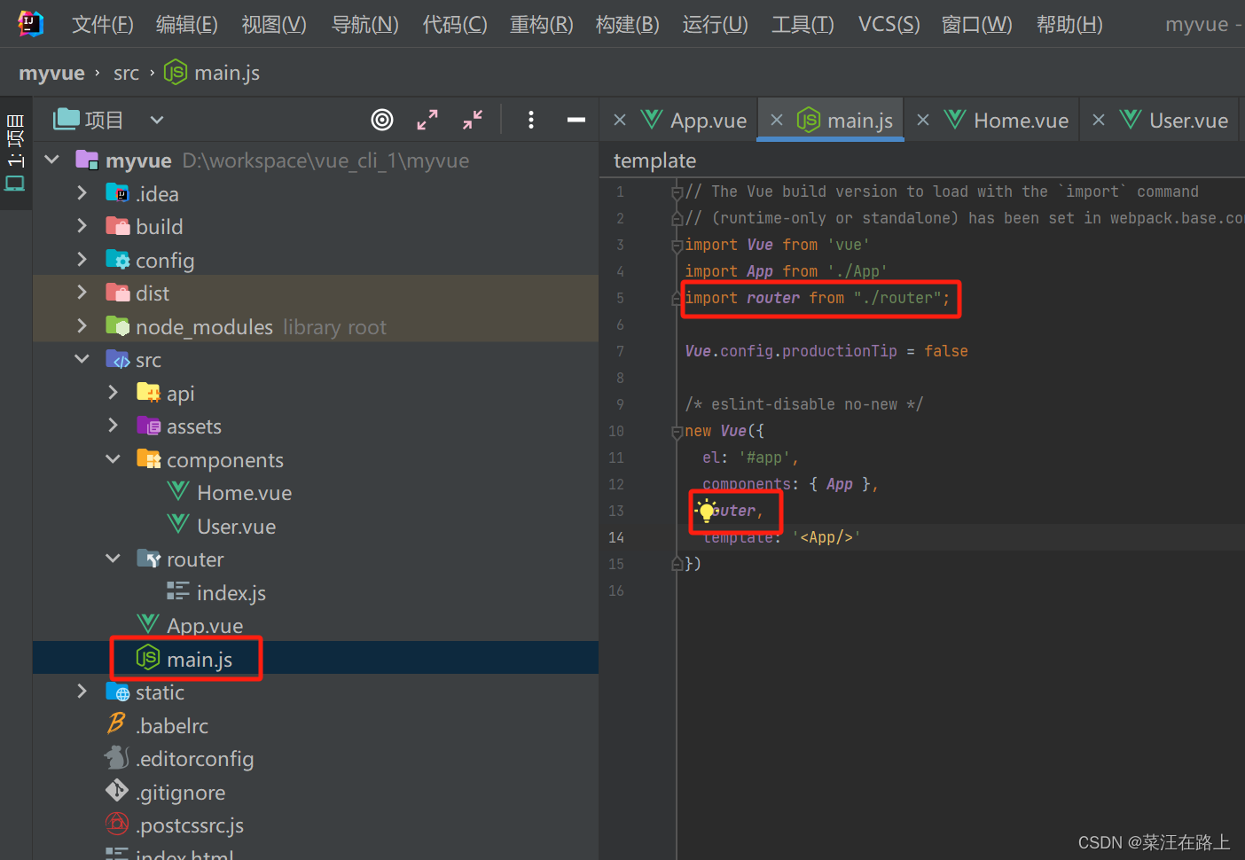 vue 2.0_vue2.0 自定义指令-CSDN博客
