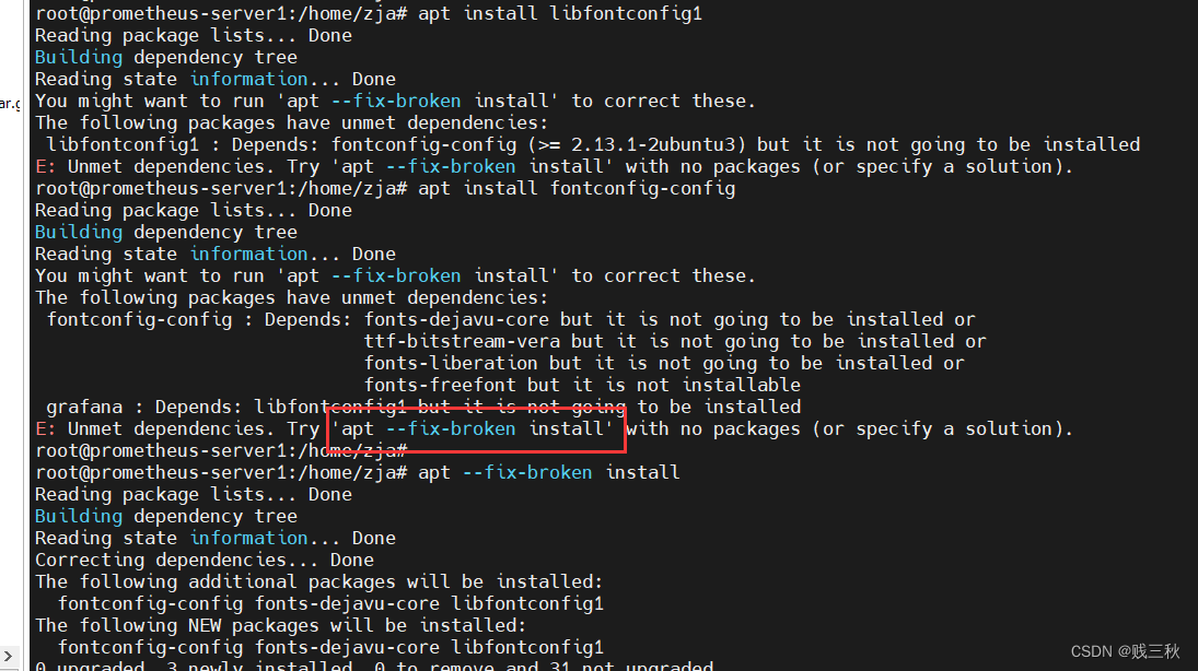 Prometheus-Grafana-Nodeexporter安装部署测试_nodeexporter.json-CSDN博客