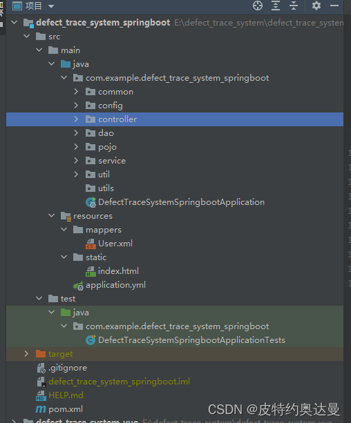 SpringBoot+Vue的前后端框架内容_springboot vue前后端开发-CSDN博客