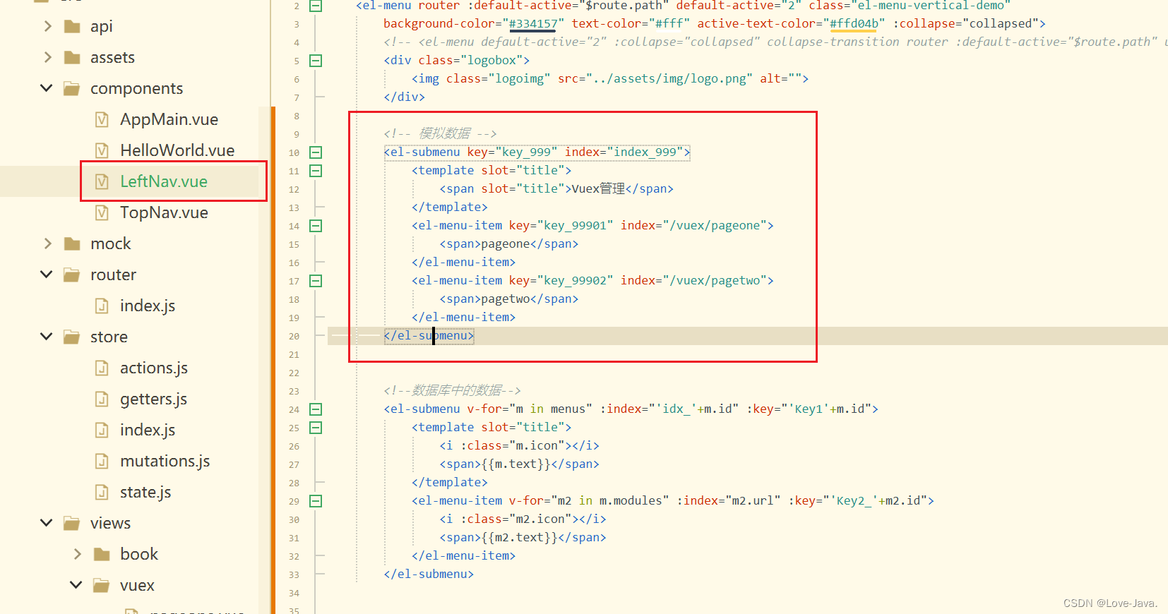 【Vue】之Vuex的入门使用，取值，修改值，同异步请求处理---保姆级别教学_vue.js_Love-Java.-2048 AI社区