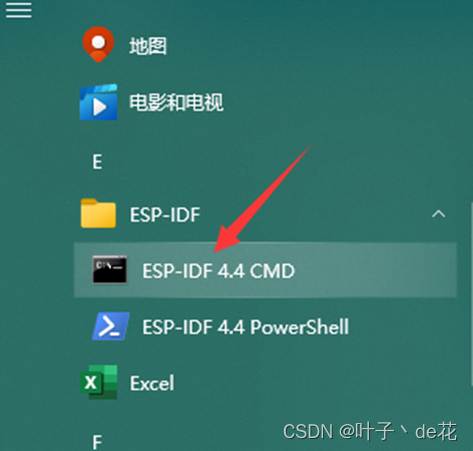 ESP32_esp-idf_lvgl_V7环境搭建移植_lvgl v7配置要求-CSDN博客
