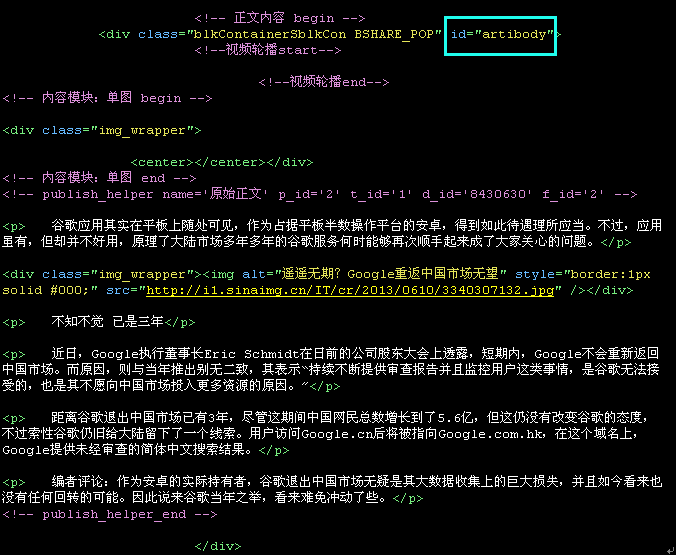 WordPress自动采集发布插件WP-AutoPost教程_wordpress 自动发布插件 中文-CSDN博客