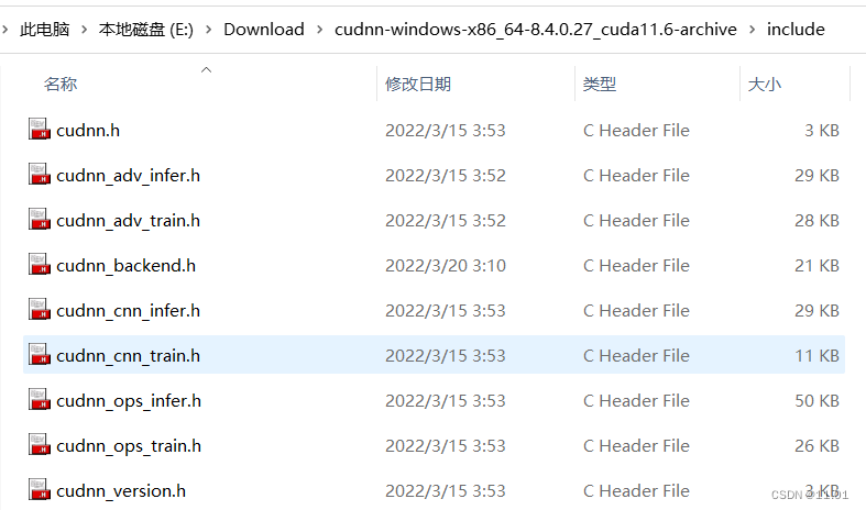 win11系统下安装带w10链接的CUDA以及安装cuDNN_win11 装 win10 的cude-CSDN博客