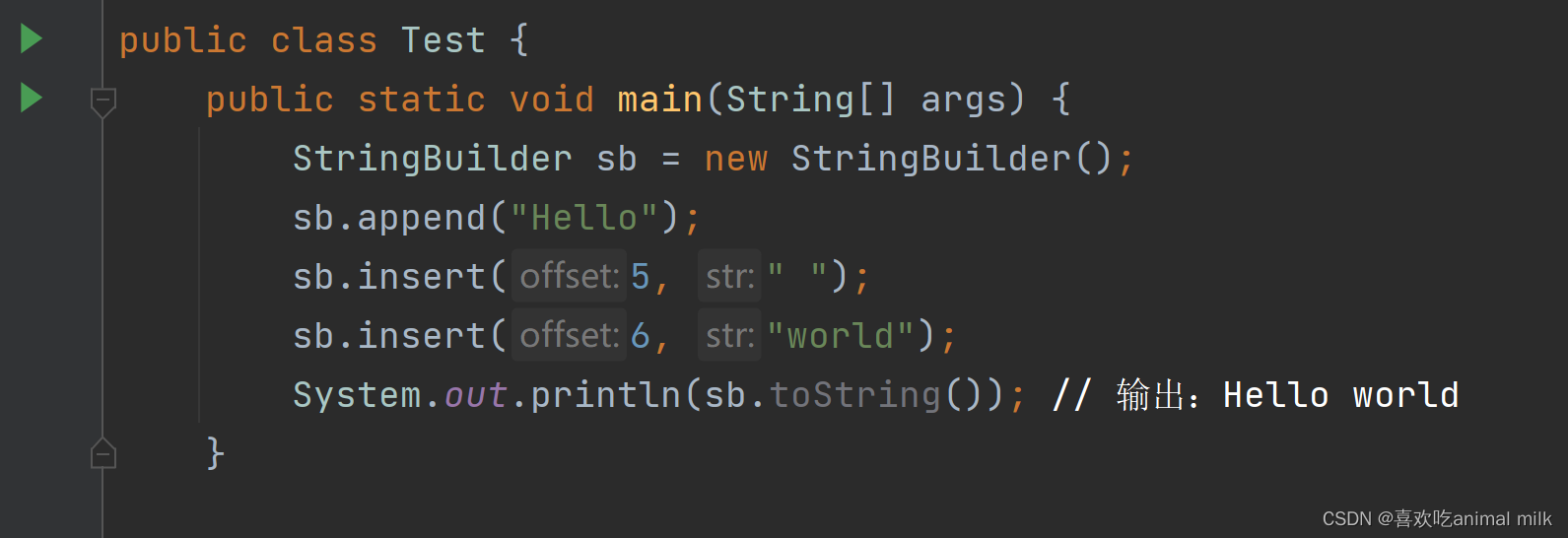 JAVA - 字符串工具类StringBuilder和StringBuffer_java stringbuilder-CSDN博客