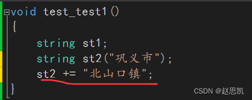 c++的STL+string_std::string 初始化为10个0-CSDN博客