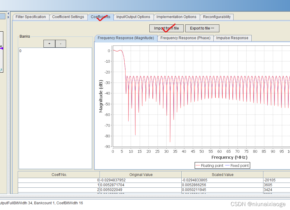 （Verilog）Rom+FIR IP核实现正弦波滤波_verilog输出正弦波-CSDN博客