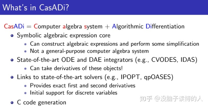 里面怎么使用import引用_MPCTools的使用-CSDN博客
