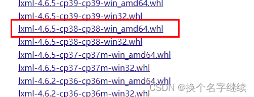 pip install 报无法打开包括文件: “libxml/xpath.h”: No such file or directory_pip install xpath-CSDN博客