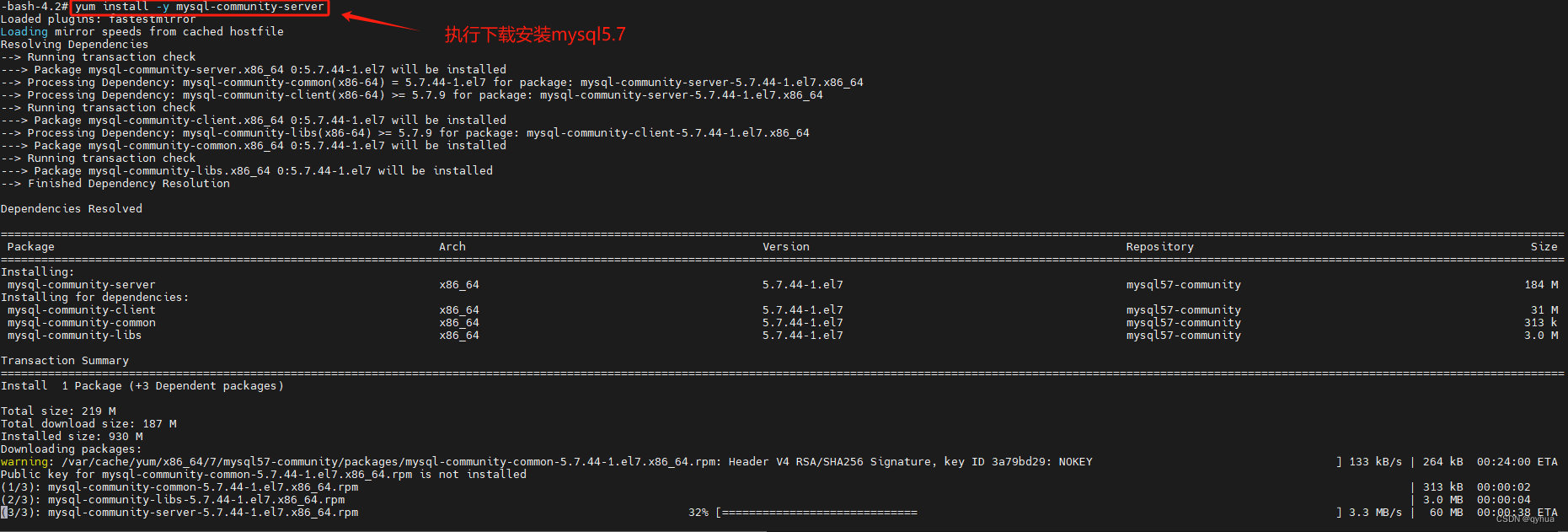 centos 安装mysql5.7教程_centos安装mysql5.7-CSDN博客