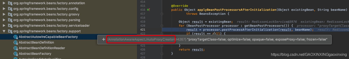 Spring:基于aop和this调用的区别_springutils.getaopproxy(this)-CSDN博客