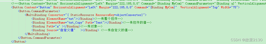 WPF-命令-《六》_public void execute-CSDN博客