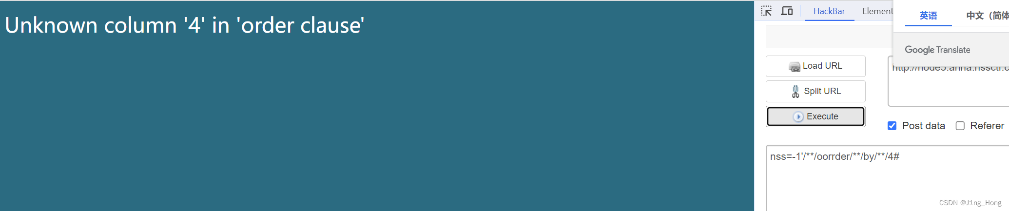 NSSCTF-[SWPUCTF 2022]-web_tap code nssctf-CSDN博客