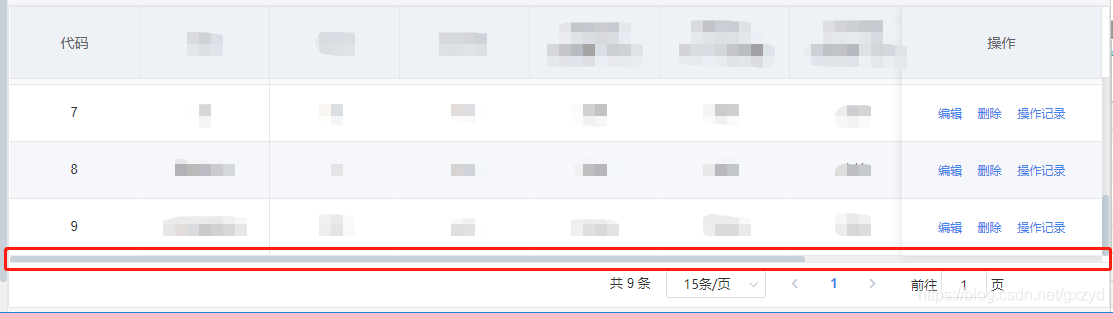 el-table中设置fixed后表格错位_el-table fixed 横向滚动错位-CSDN博客