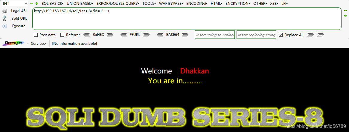 sql-lab教程Less-8_sqli-labs less8-CSDN博客