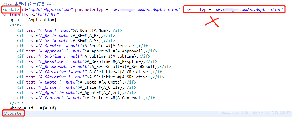 Caused by: org.xml.sax.SAXParseException; 必须为元素类型 "update" 声明属性 "resultType"。-CSDN博客
