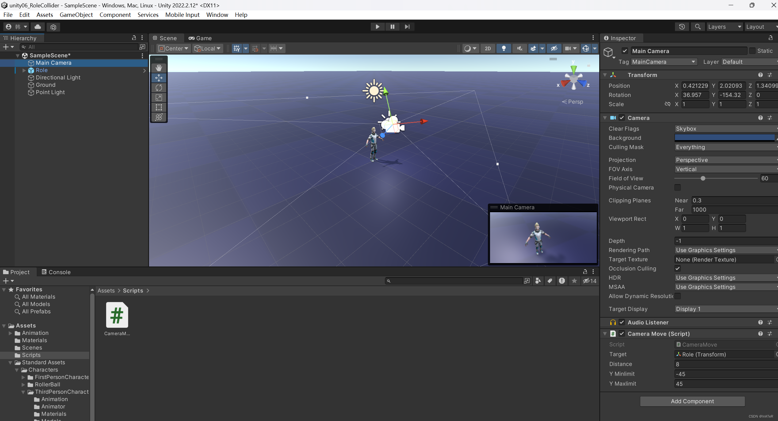 T06_unity人物触发器 c#_unity 3d触发器代码-CSDN博客
